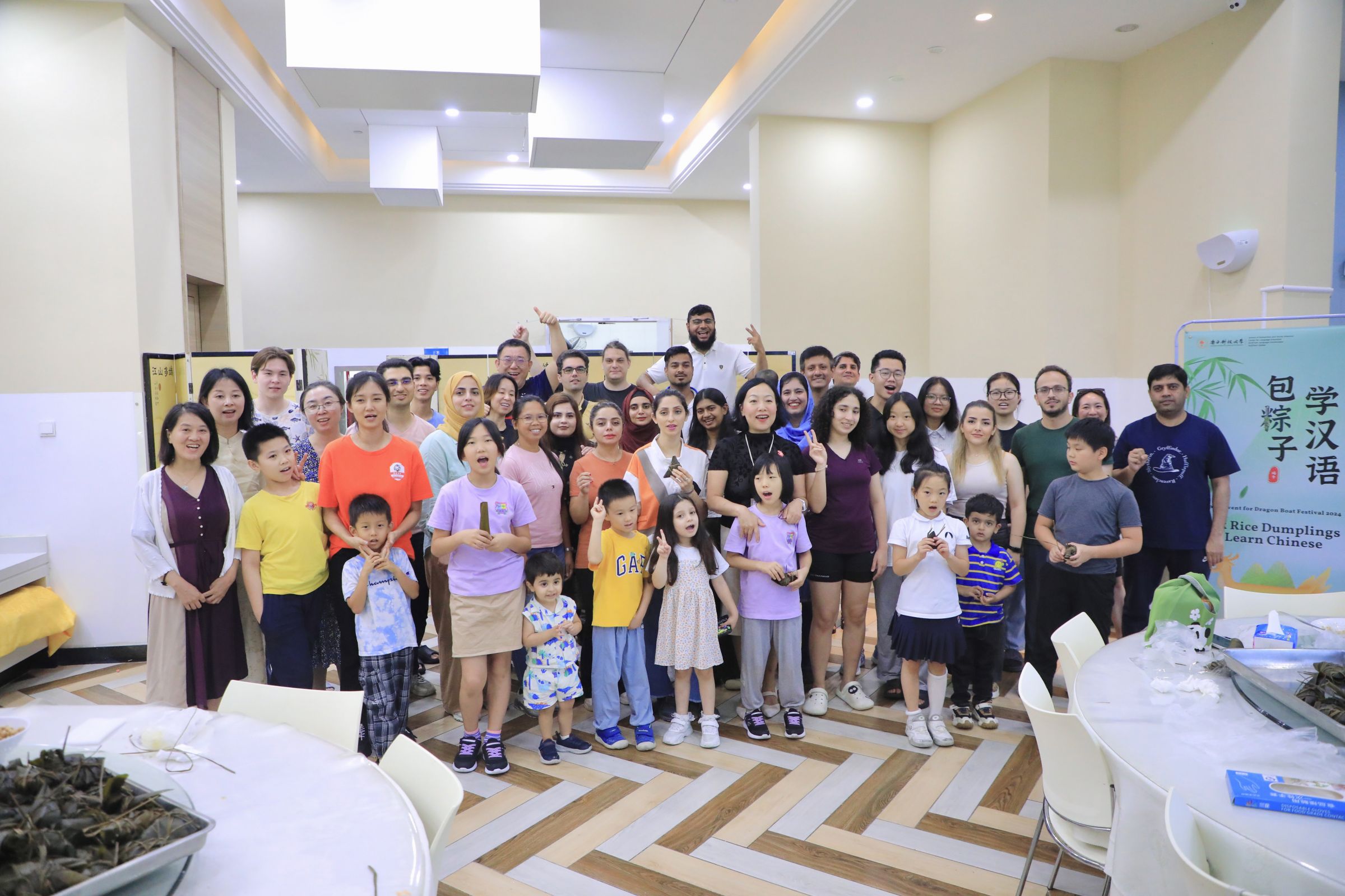 The 3rd SUSTech International Communication Short Video Contest: List ...